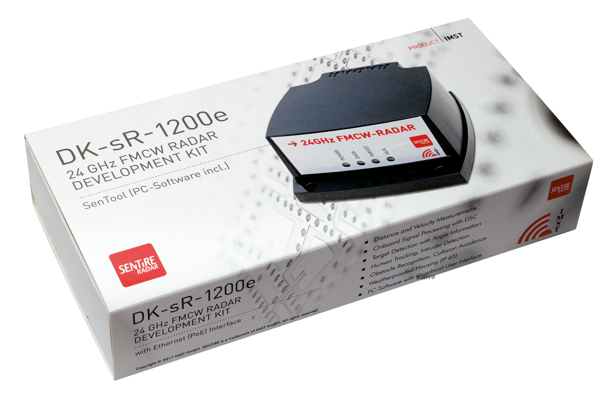 24GHz FMCW雷达开发套件